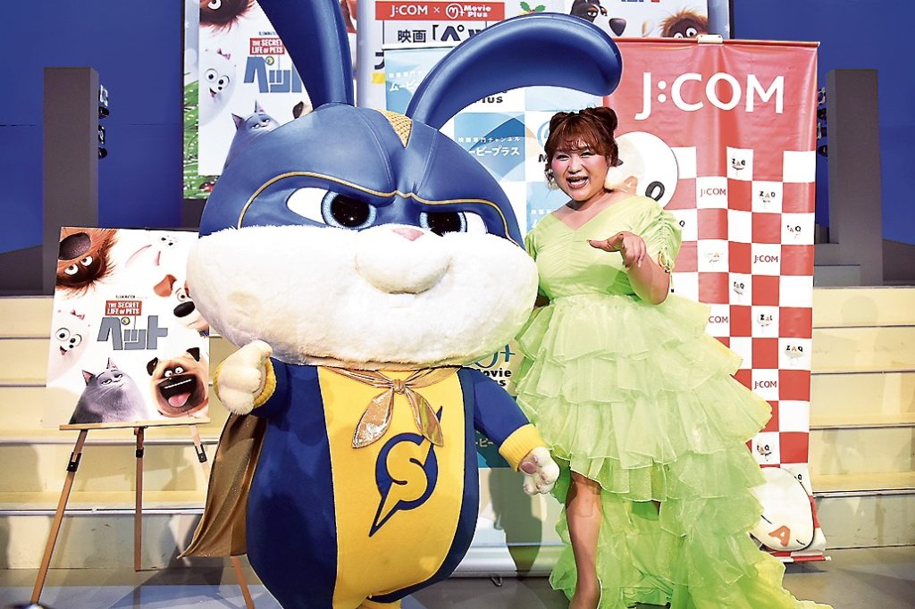 JCOM USJでトークイベント アニメ「ペット」 CS初放送を記念 | 電波新聞デジタル