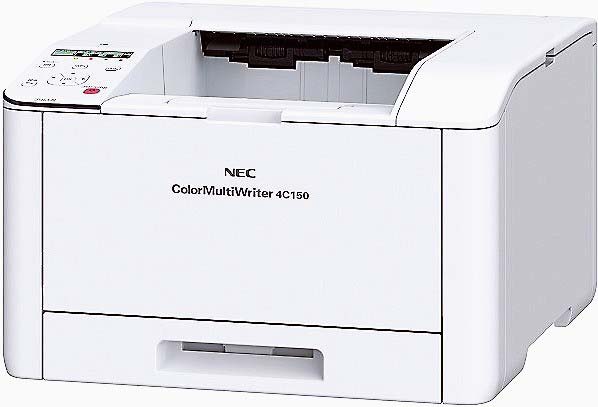 NECプリンター・複合機世界最小級を新発売 | 電波新聞デジタル